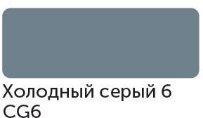 Маркер сонет TWIN на спирт. основе два пера холодный серый 6