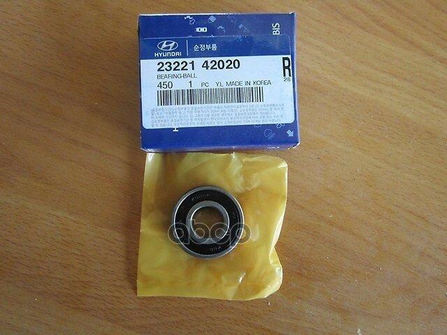 HYUNDAI/KIA/MOBIS 2322142020 Подшипник маховика