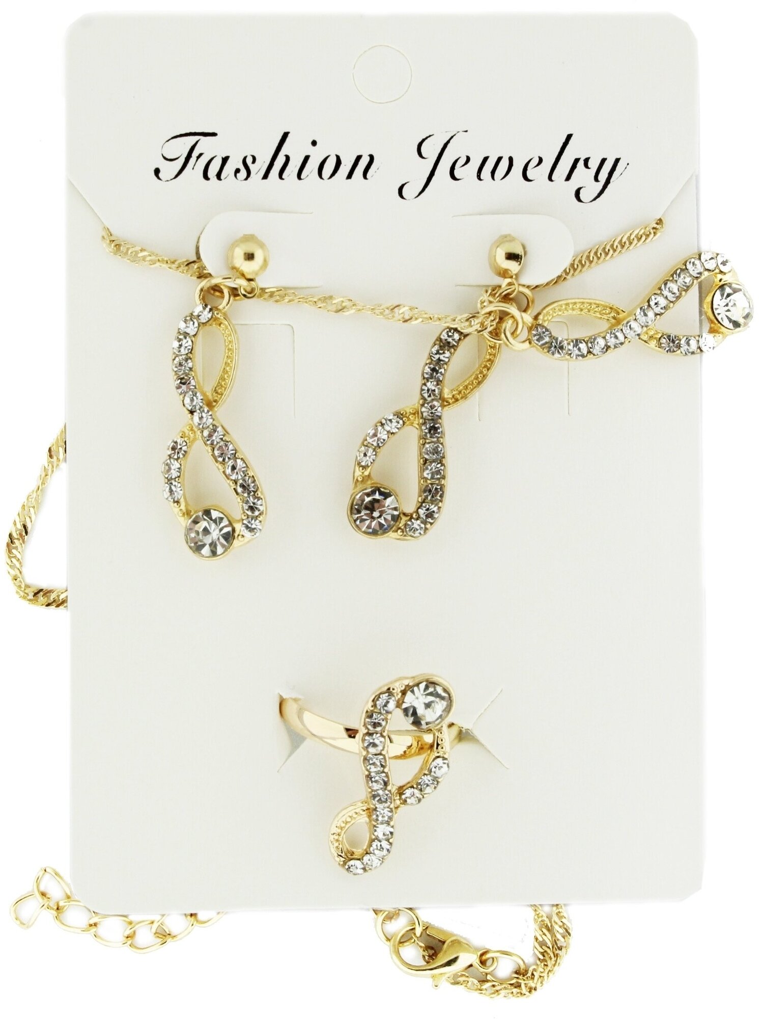 Комплект бижутерии: колье, кольцо, серьги, кристалл