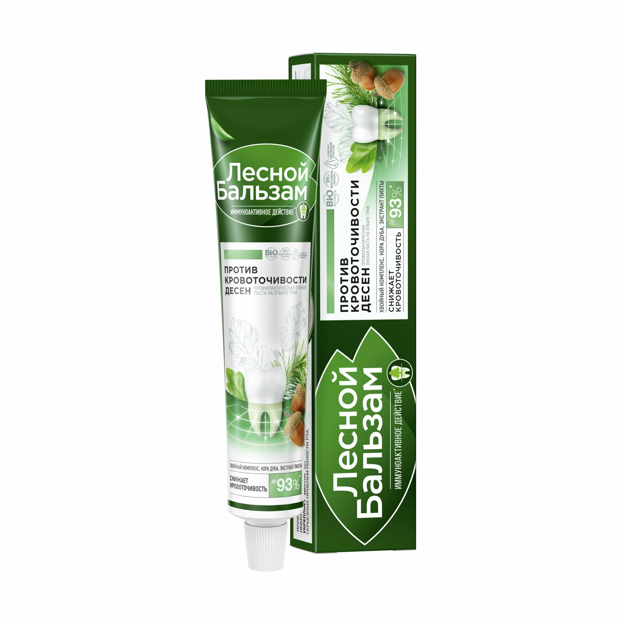 Профессиональная зубная паста Лесной бальзам с экстрактом коры дуба и пихт 75мл