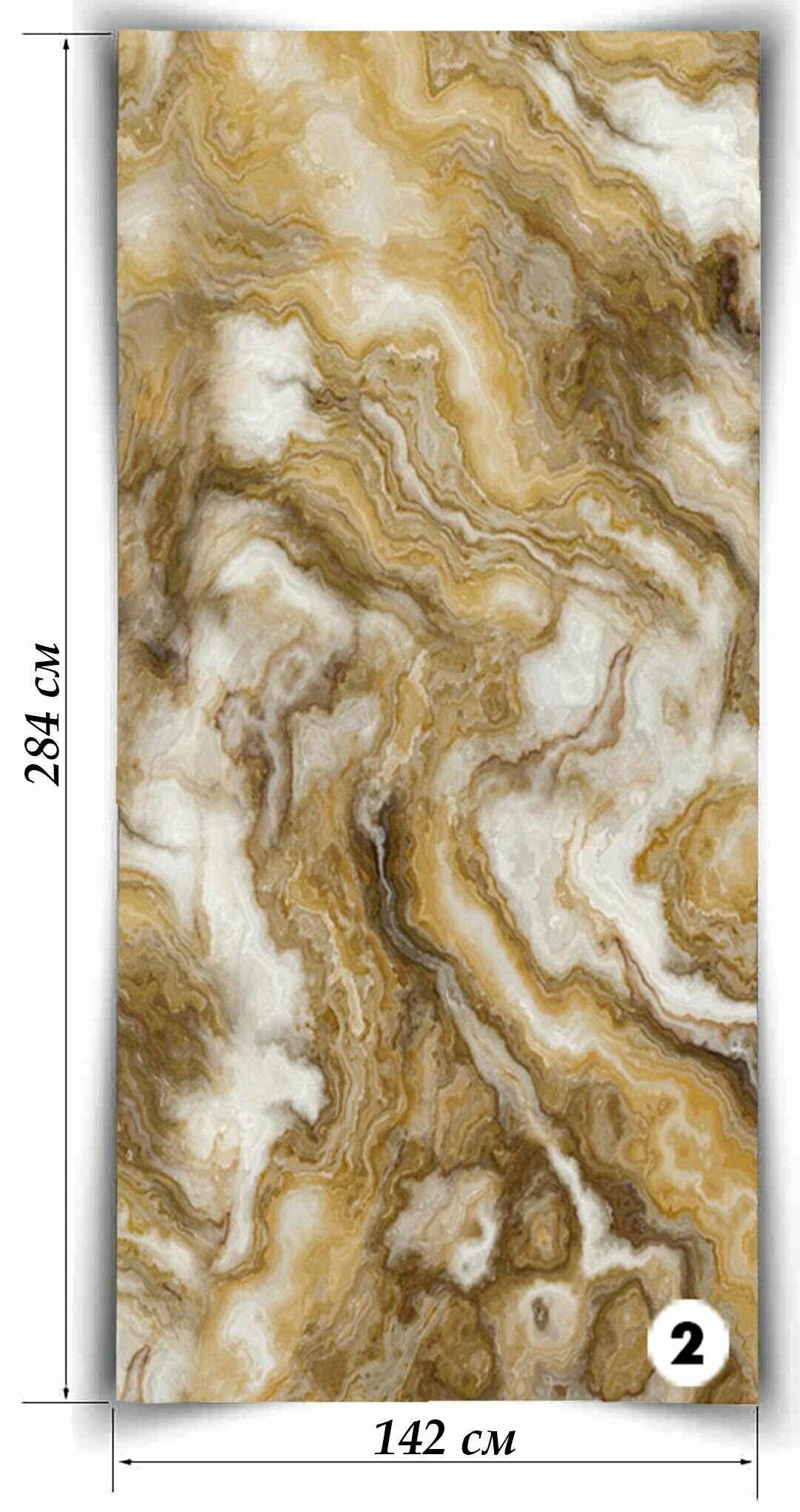 Гибкий мрамор Энигма Голд