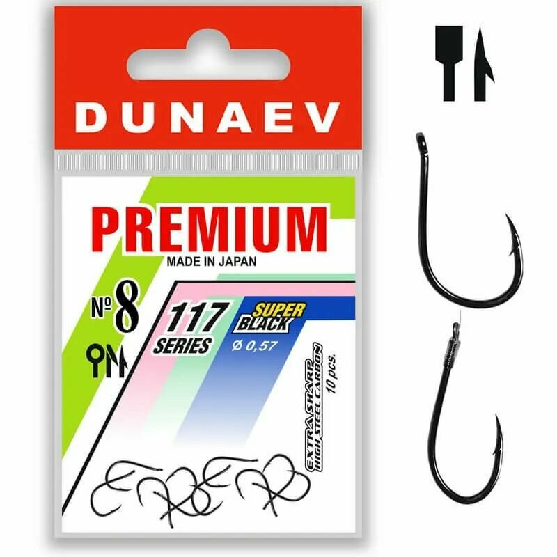 Крючки Dunaev Premium 117 #16 (упак. 10 шт), производство Япония.