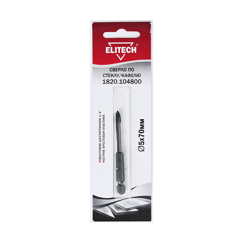 ELITECH 1820.104800 Сверло 5х70мм HEX1/4" стекло