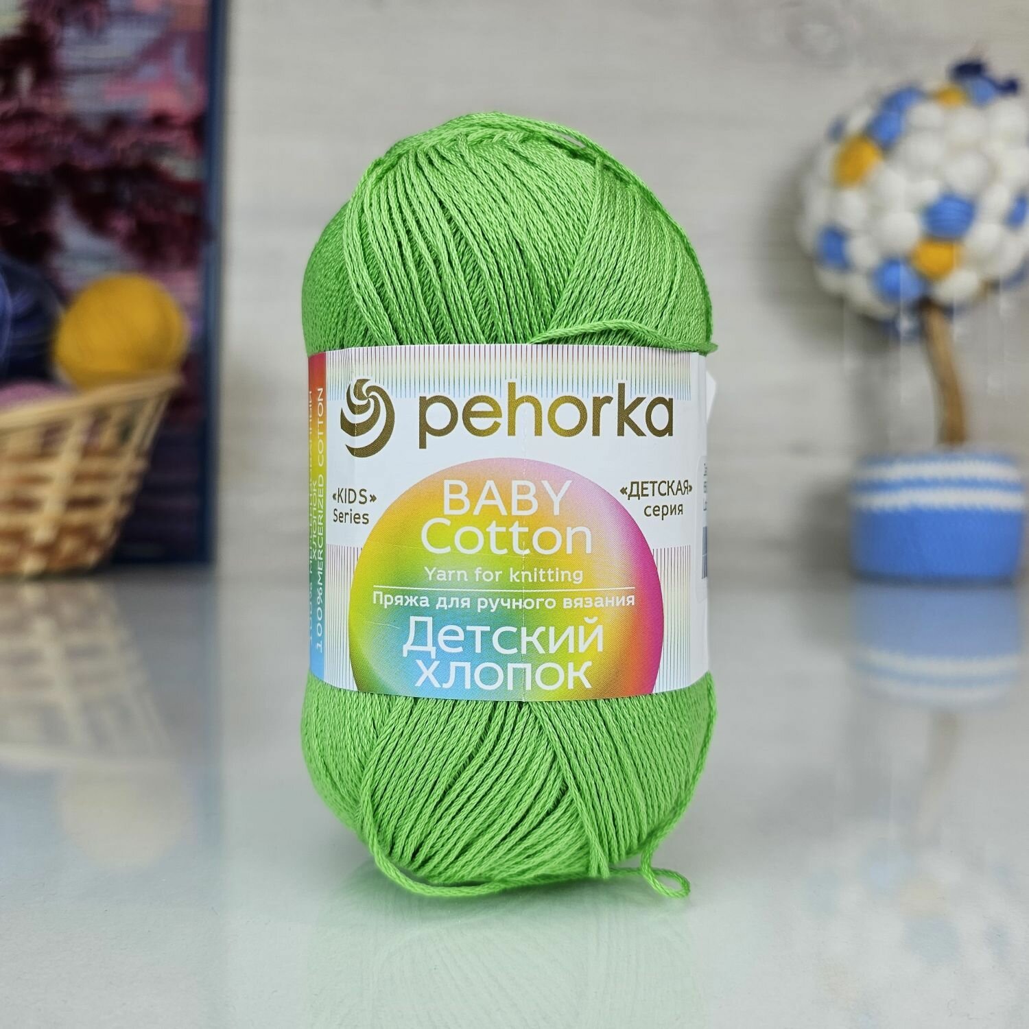 Пряжа Детский хлопок (Пехорка), Экзотика - 65, 100% мерсеризованный хлопок, 5 мотков, 100 г, 330 м.