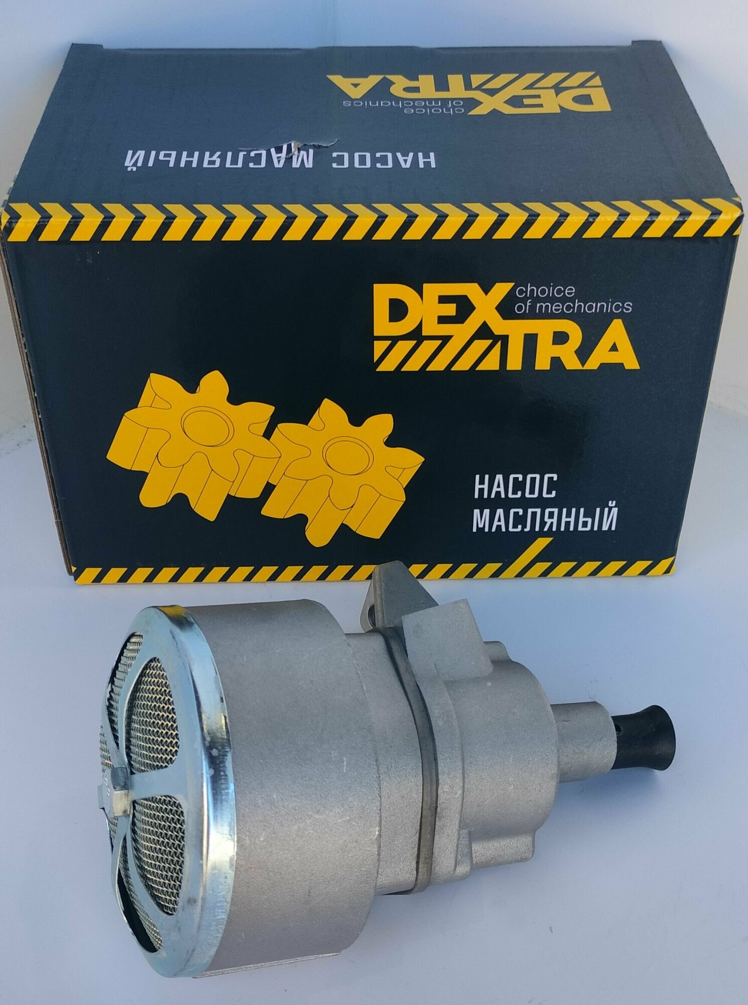 Насос масляный для ГАЗ 3302 ГАЗель Бизнес, 2217 Соболь, для УАЗ 3163 Патриот, 31519 Хантер