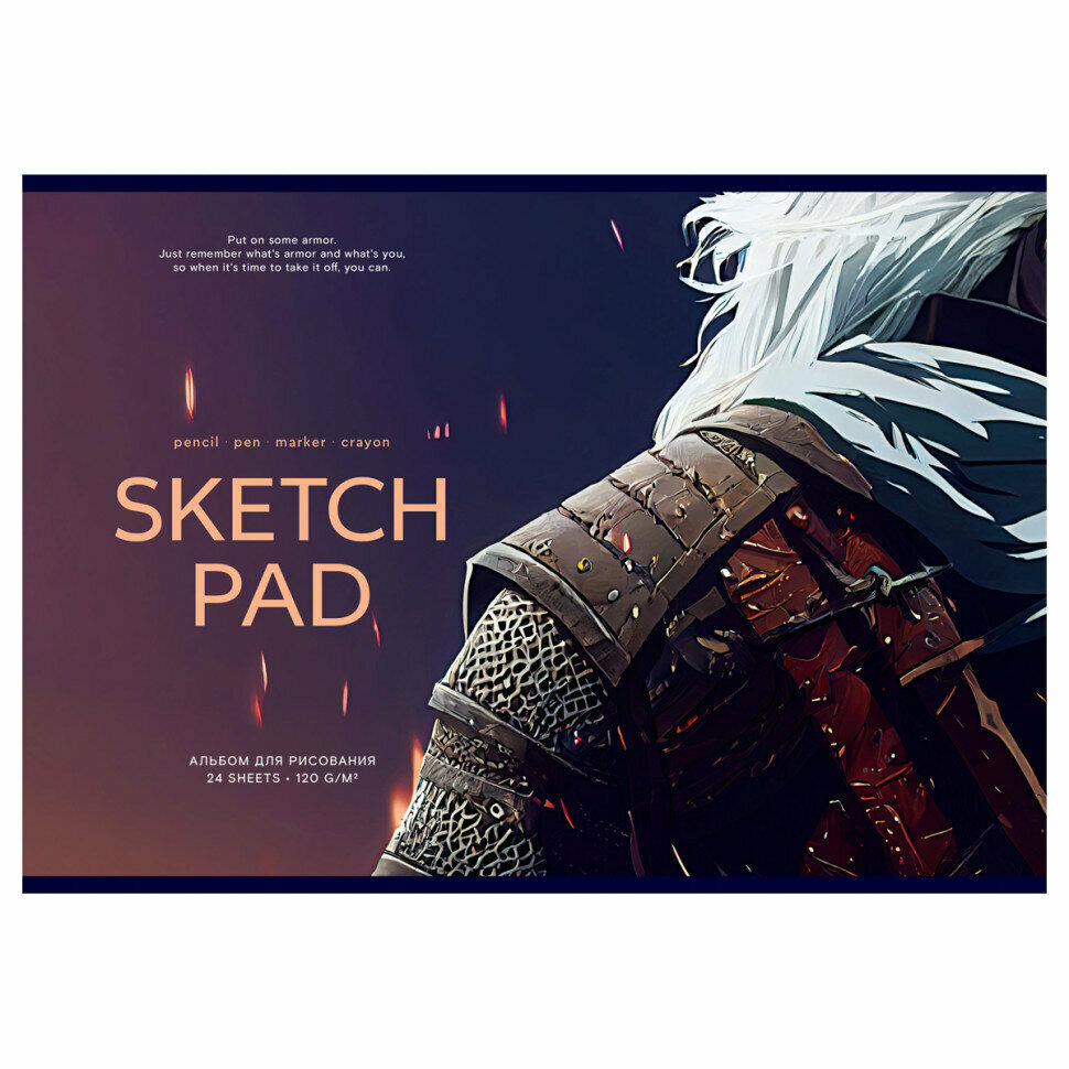 Альбом для рисования 24л, А4, на скрепке Greenwich Line "Player", 120г/м2, 8 штук, 356285