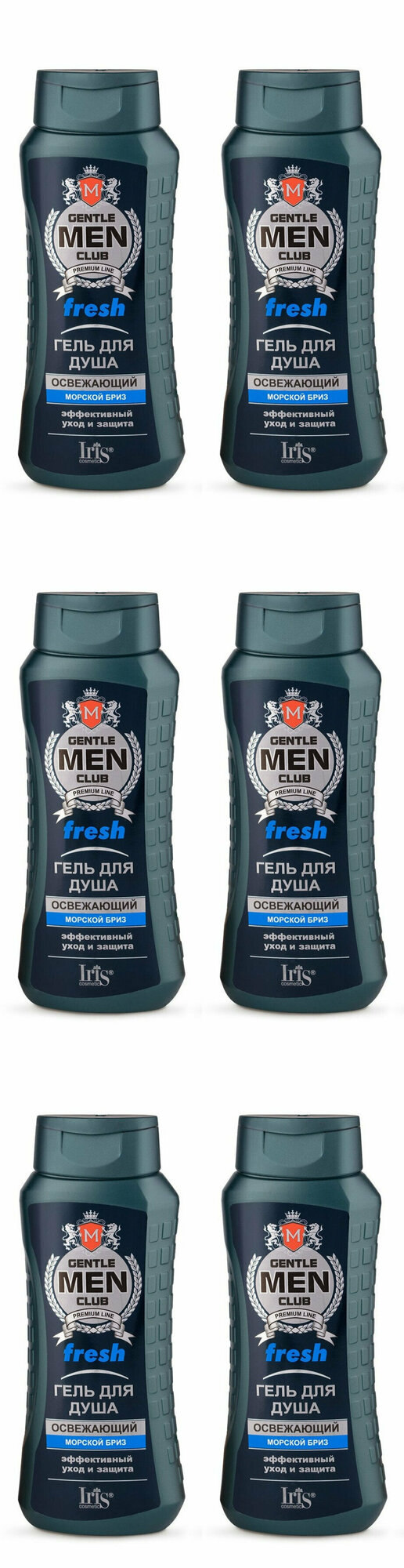 Iris гель для душа Gentlemen club FRESH освежающий, 400 мл, 6 шт