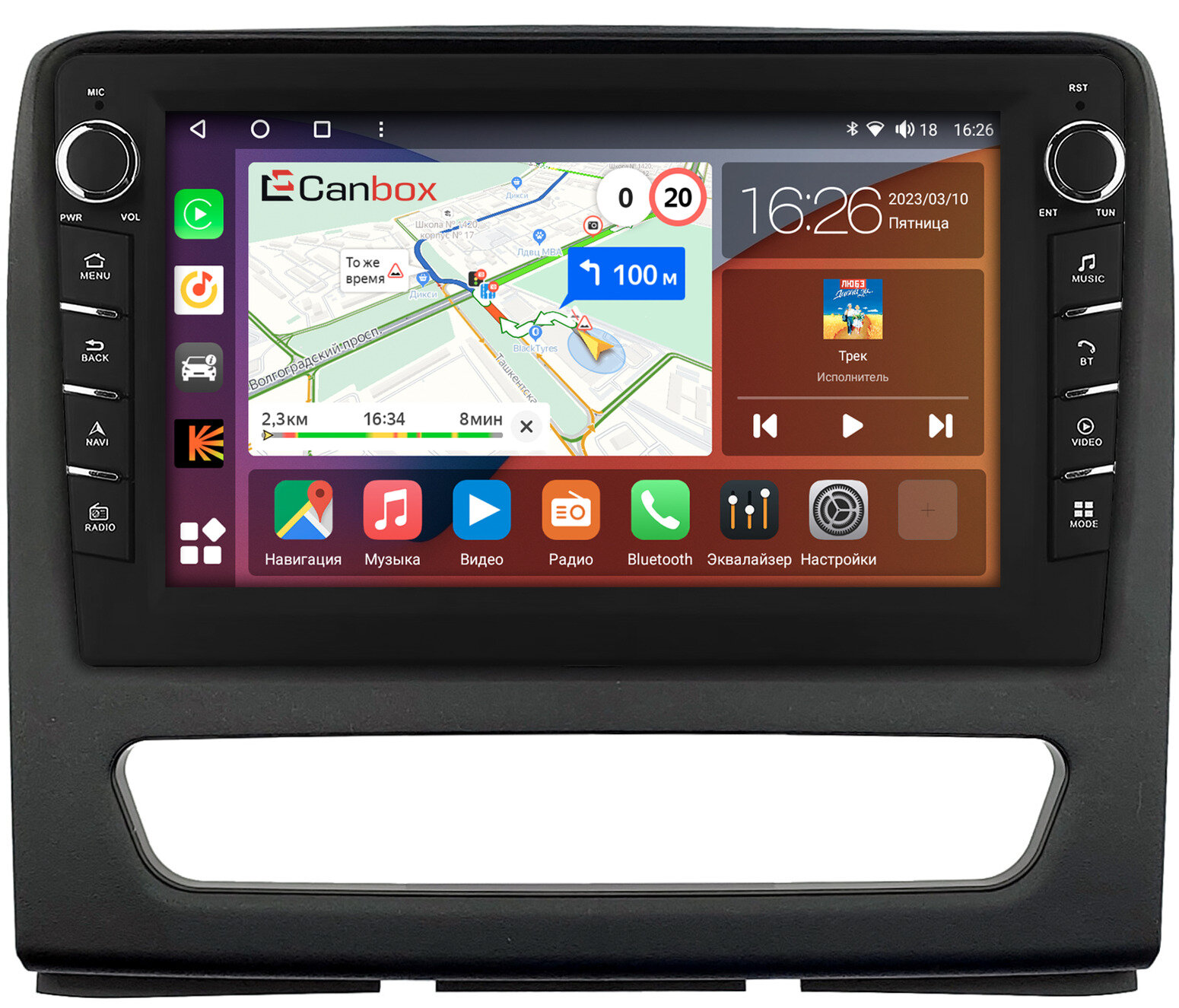 Штатная магнитола Sollers Atlant 2022-2024 Canbox H-Line 7834-9-0380 Android 10 (4G-SIM, 6/128, DSP, IPS) С крутилками