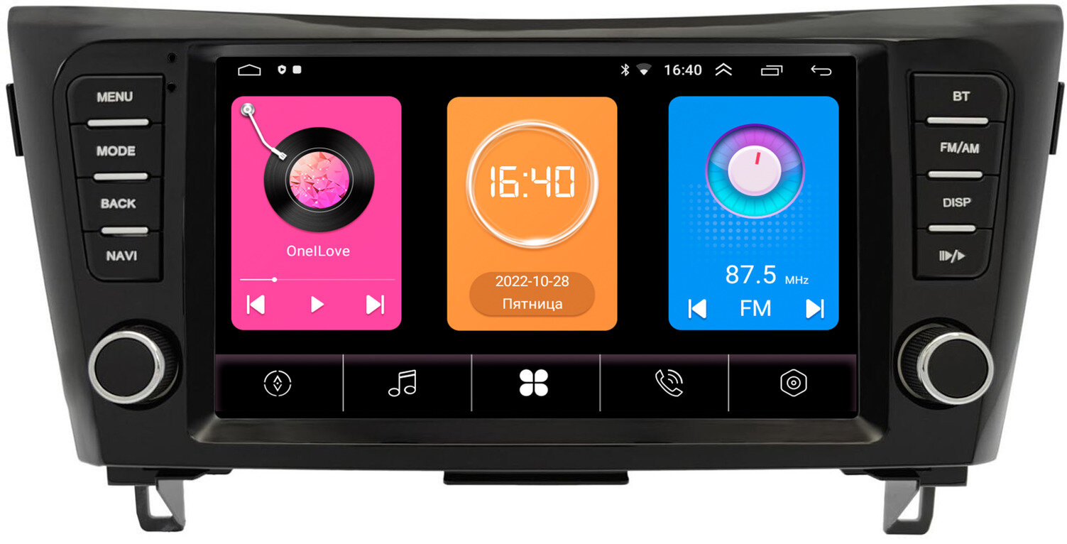 Штатная магнитола Nissan Qashqai 2, X-Trail (T32) 2013-2022 (авто с 1 камерой, без NAVI, без кругового обзора) OEM RK9-3696 Android 10 (CarPlay, AHD,