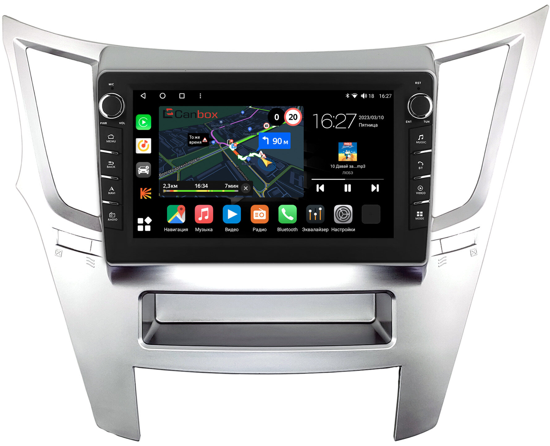 Штатная магнитола Subaru Legacy 5, Outback 4 2009-2014 (серебро, левый руль) Canbox M-Line 7831-9-0870 Android 10 (4G-SIM, 2/32, DSP, IPS) С крутилкам