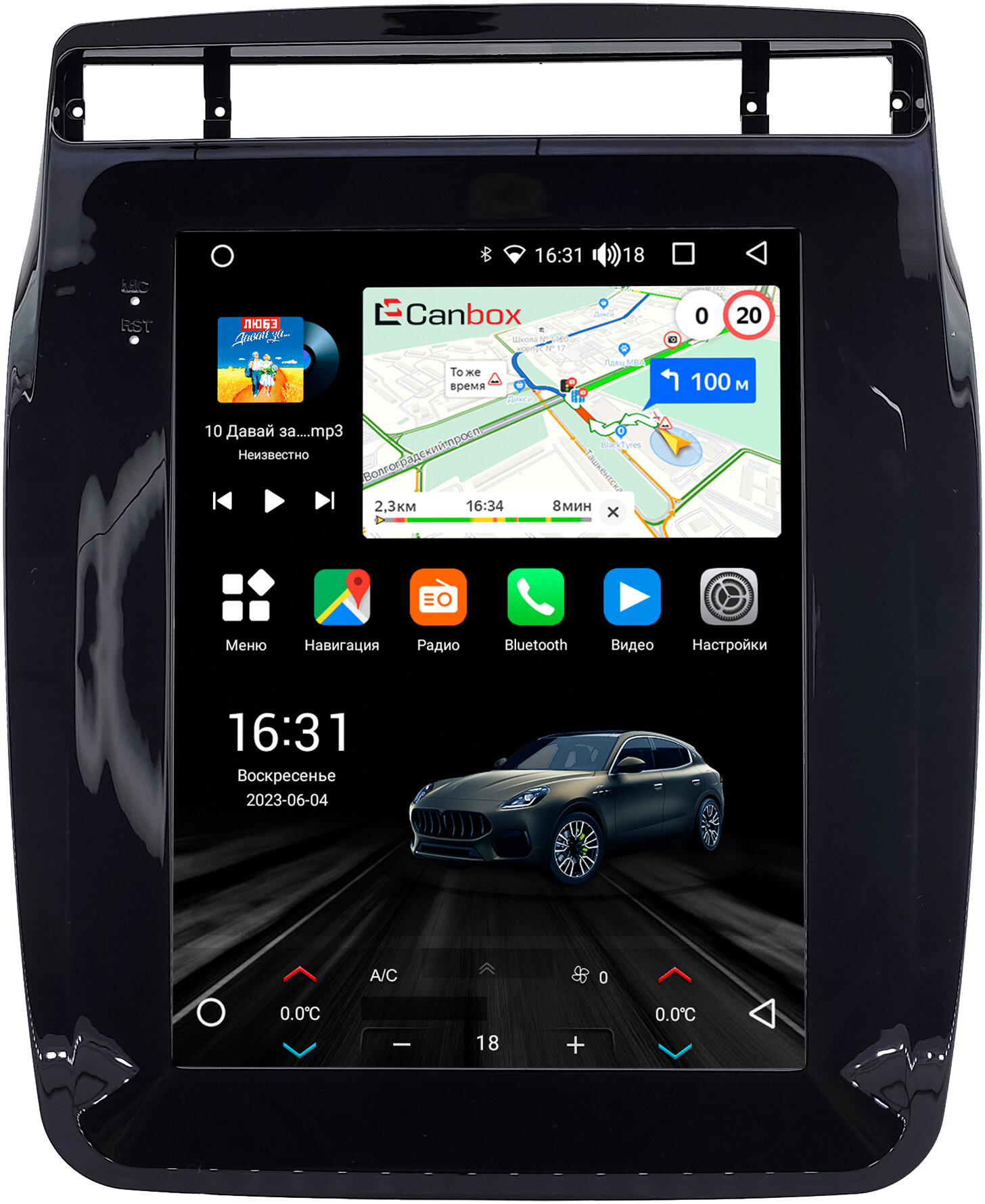 Штатная магнитола Volkswagen Touareg 2 2010-2018 (глянцевая) Canbox M-Line (Tesla) 9.7" 2/32 5620-1312-119 Android 10 (4G-SIM, DSP, QLed)