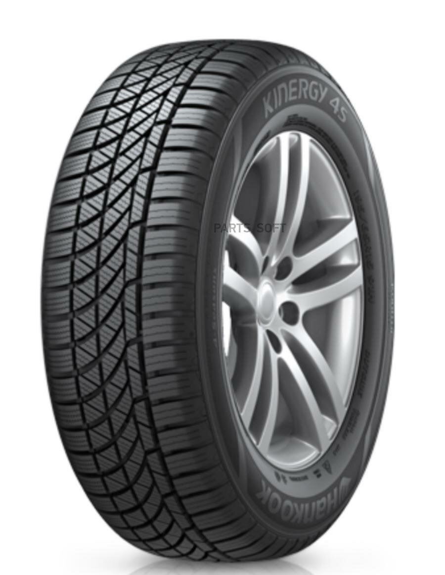 Hankook kinergy 4s h740 155/70r13 75t китай