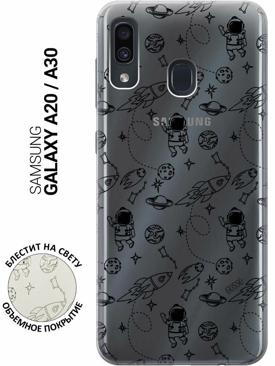 Ультратонкий силиконовый чехол-накладка для Samsung Galaxy A20 с 3D принтом "Space"