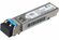 Модуль CISCO GLC-LH-SM GE SFP, LC connector LX/LH transceiver