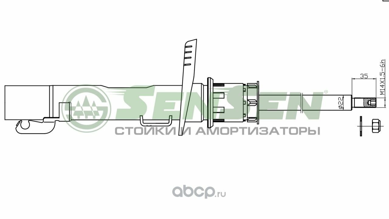 Амортизатор передний газовый