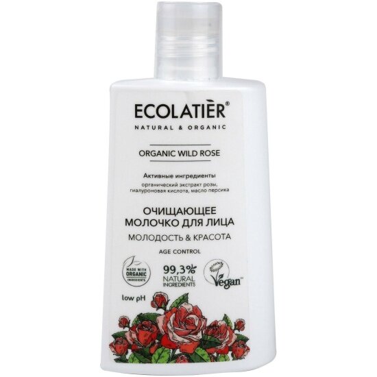 Молочко очищающее Ecolatier Organic Wild Rose Молодость и красота, 250 мл