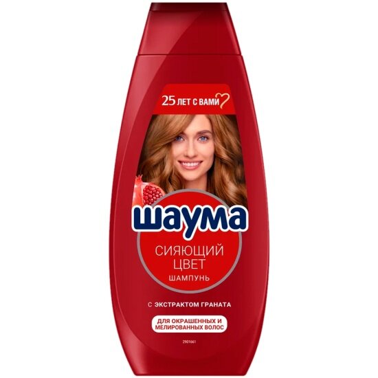 Шампунь для волос Шаума (schauma) SCHAUMA Сияющий цвет, 360 мл