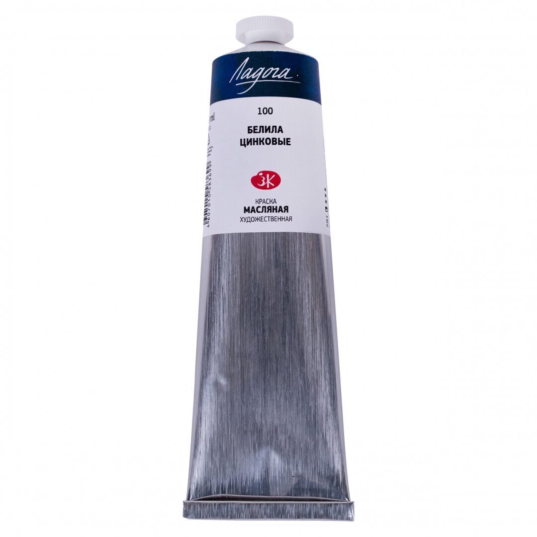 Невская Палитра Масляная краска "Ладога", белила цинковые 120мл