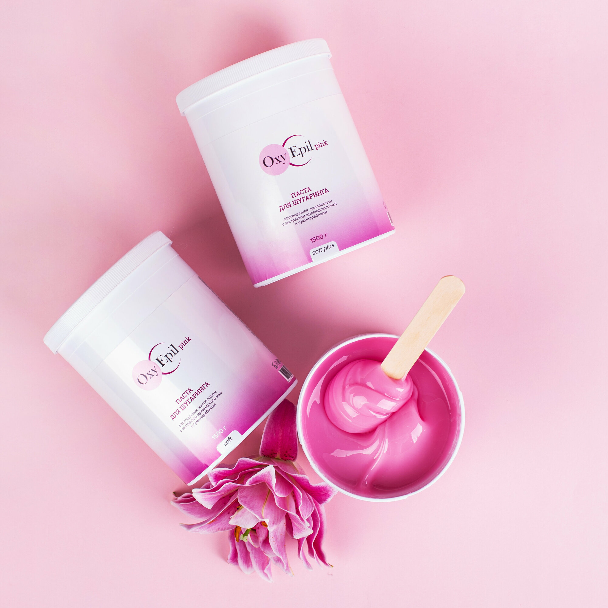 OxyEpil Паста для шугаринга с ароматом вишни Pink Soft 1500 г