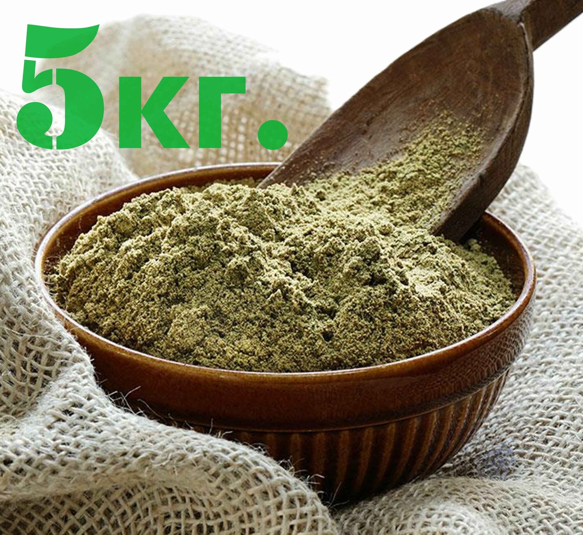 Клетчатка Конопляная. 5 кг. без ГМО. для очищения организма и похудения.