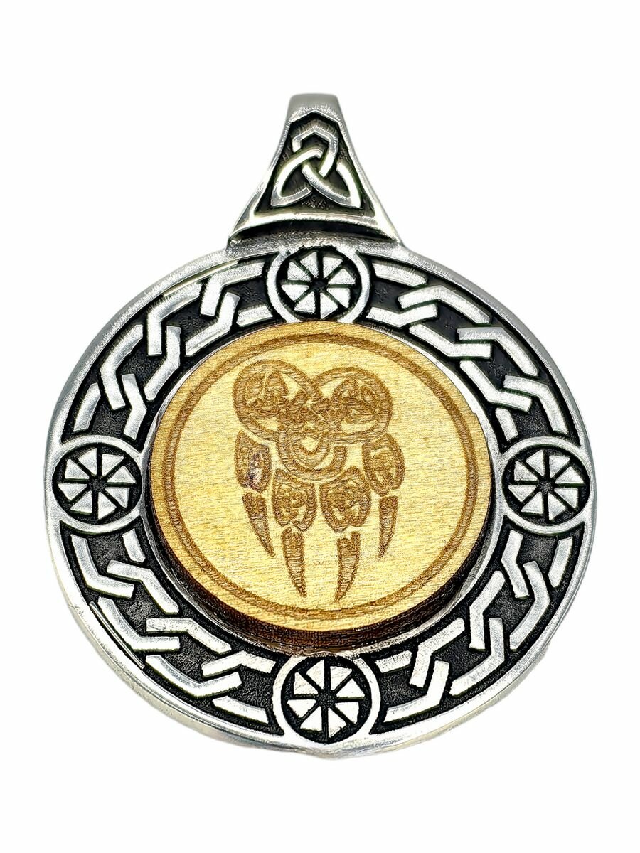 Славянский оберег, подвеска