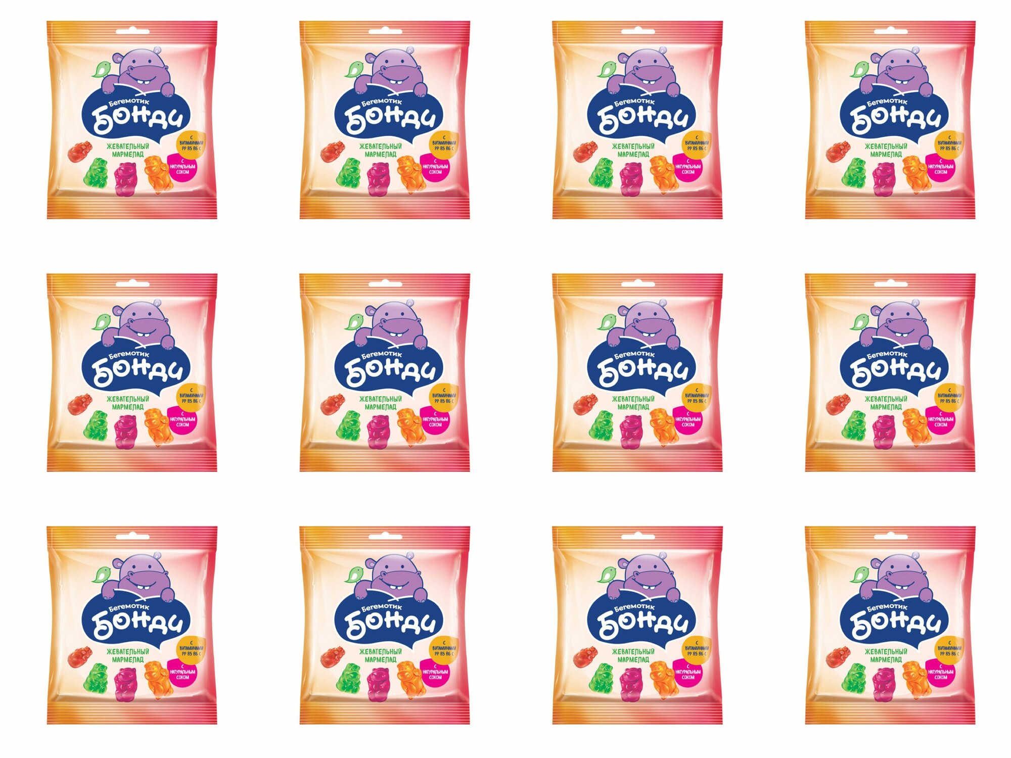 KDV Мармелад Бонди с витаминами, 100 г, 12 шт.