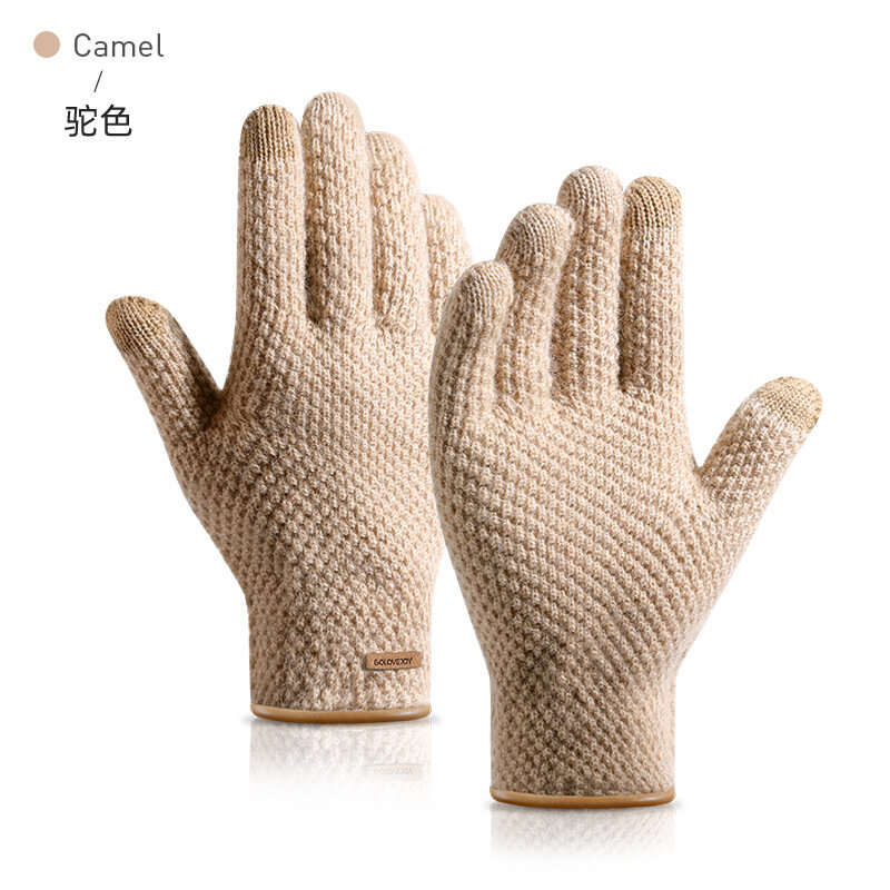 Перчатки для мужчин