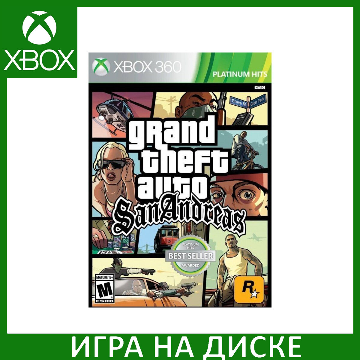 Игра GTA: Grand Theft Auto: San Andreas Xbox 360, Xbox One Английский язык Диск на Xbox уценка