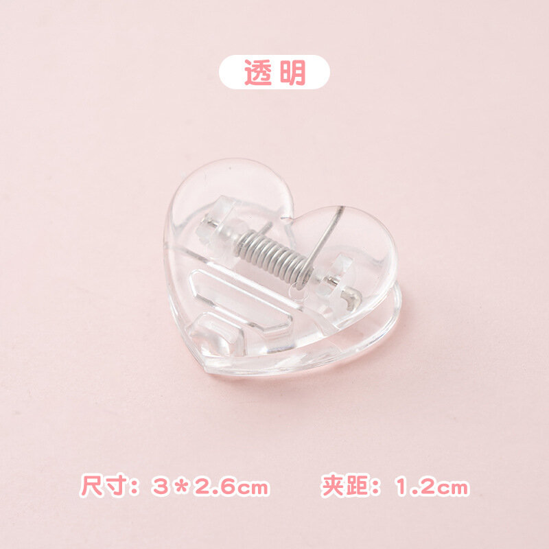 Многофункциональные маленькие зажимы в форме сердца, цветные угловые зажимы для хранения, простой стиль Ins, зажимы для файлов, планировщиков, квитанций, запечатывающие зажимы