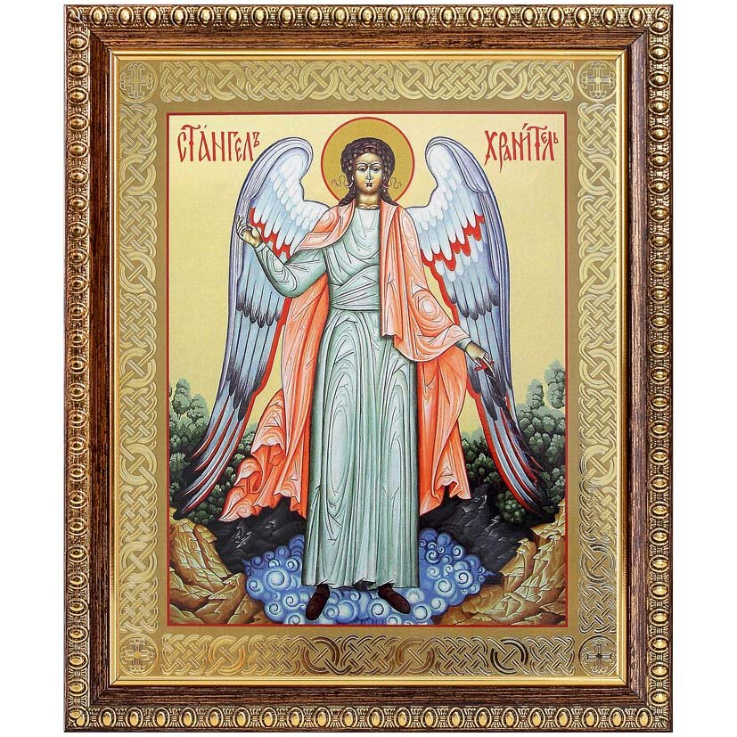 Ангел Хранитель (лик № 055), икона в темной пластиковой рамке 17,5*20,5 см
