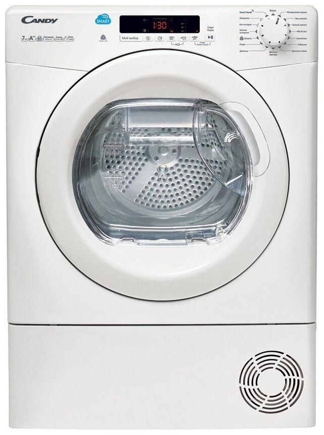 Сушильная машина Candy CS4 H7A1DE-07