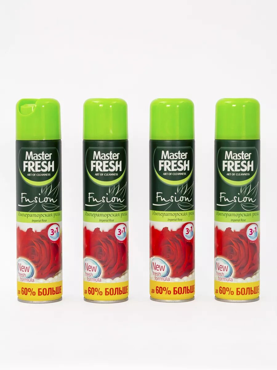Освежитель воздуха "Императорская Роза" Master Fresh, аэрозоль, 300мл, набор 4шт