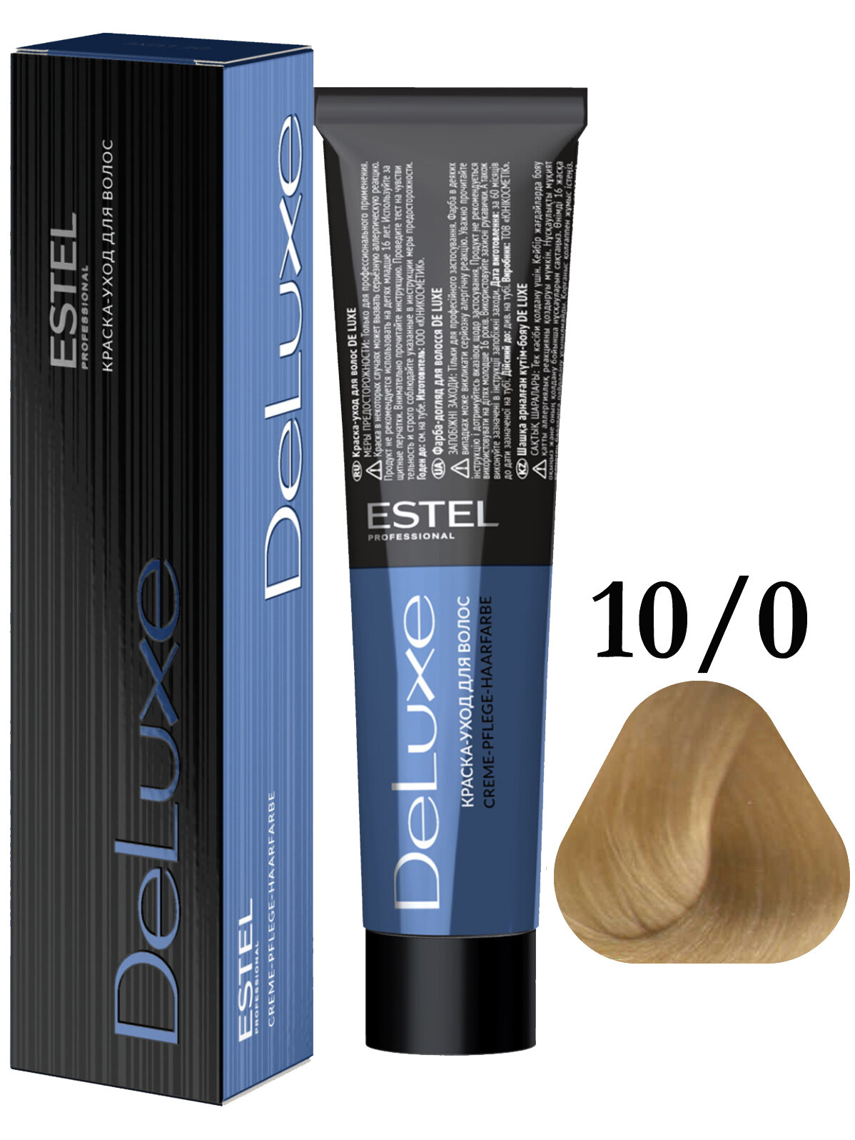Краска-уход для волос ESTEL De Luxe 10/0 Cветлый блондин 60 мл