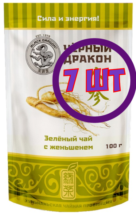 Чай зеленый листовой Черный дракон с женьшенем, м/у, 100 г (комплект 7 шт.) 0721639