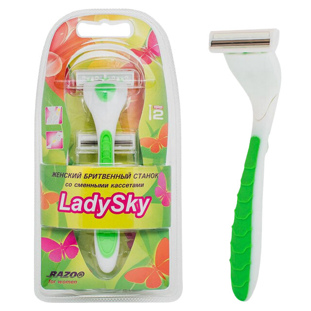 RAZO LadySky станок для бритья с плавающей головкой, 2 кассеты, 2 лезвия, женский