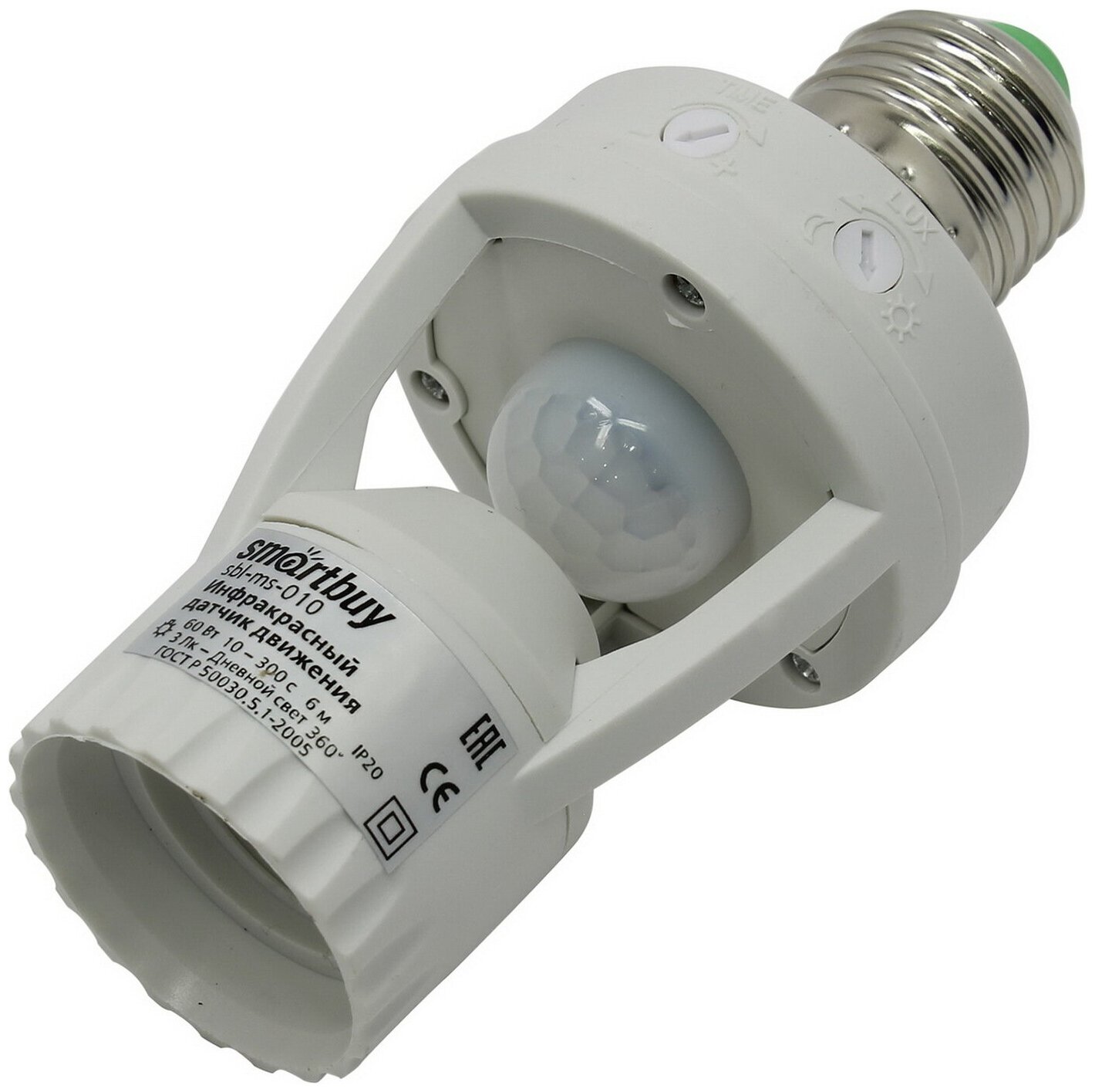 Датчик движения в патрон Е27 ИК 1200Вт до 6м 360° 10-360сек SMARTBUY