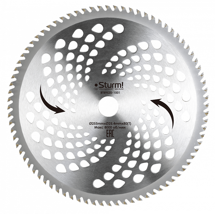BT8952D-1001 Пильный диск для бензотрим, 255мм x 25, 4x80, с твердосплав. напайк, Sturm!