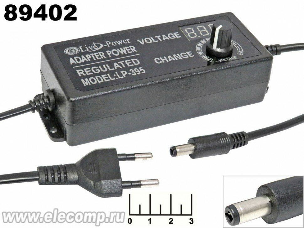 Блок питания 3-24V 3A импульсный регулируемый с вольтметром (5.5*2.5) LP-395/JDT-001