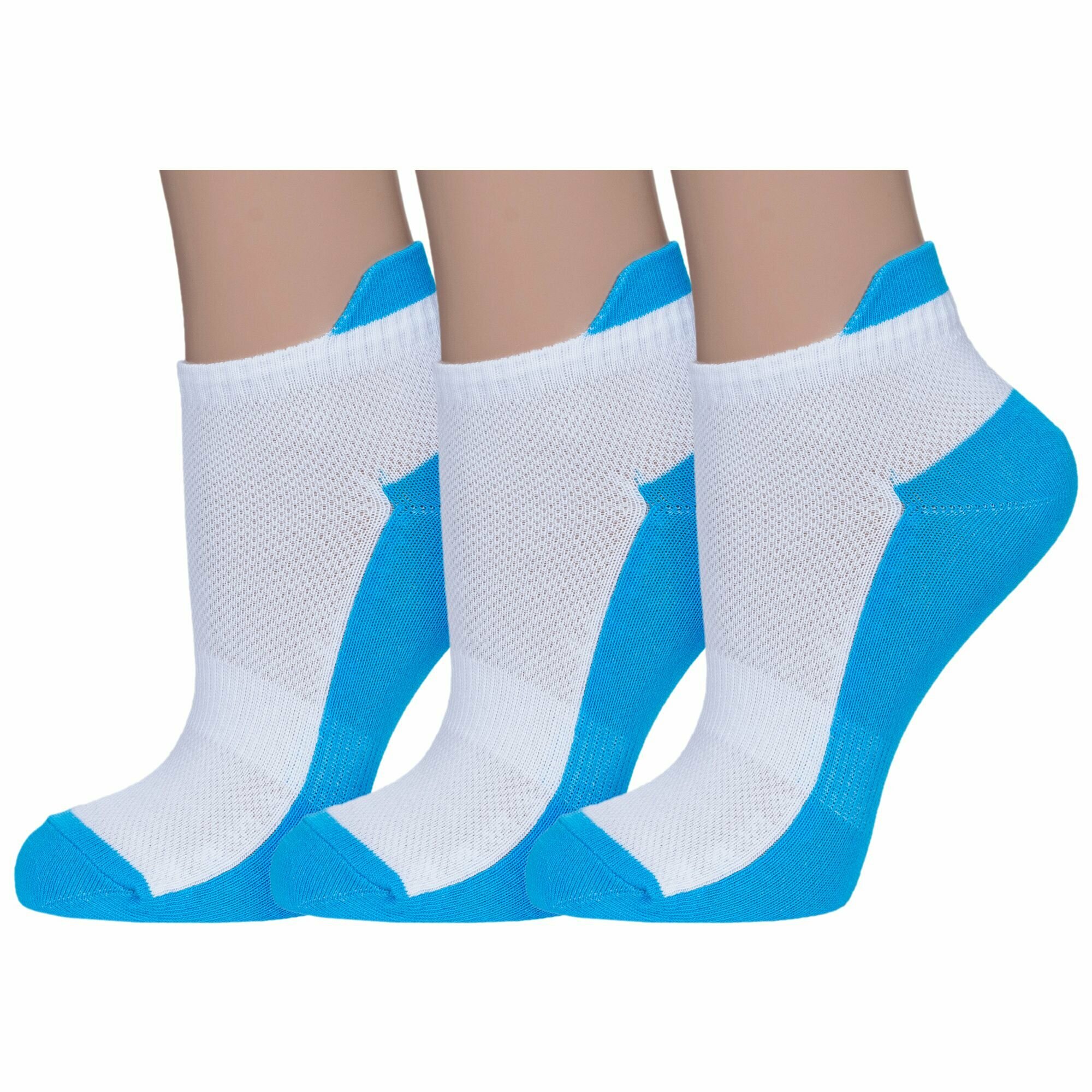 Носки Базовая коллекция