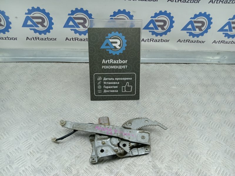 Б/У Стеклоподъемник электр. задний левый Mazda Familia / Мазда Фамилия