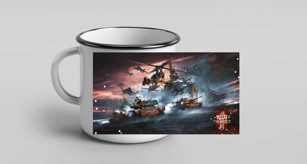 Кружка металлическая эмалированная War Thunder, Вар Тандер № 9
