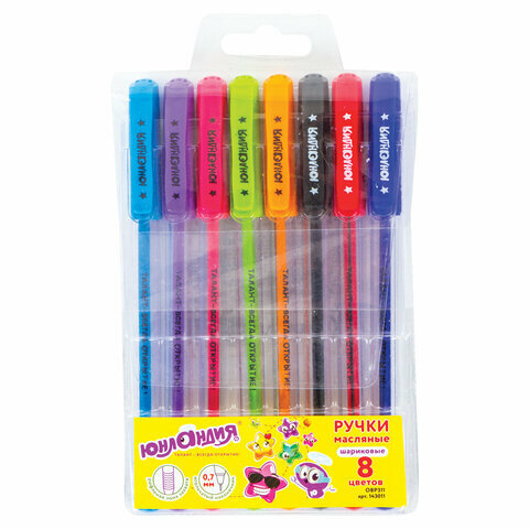 Ручки шариковые масляные юнландия, набор 8 шт, Ассорти, "STAR", узел 0,7 мм, линия письма 0,35 мм, 143011