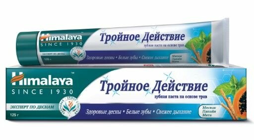Зубная паста Himalaya на основе трав тройное действие, 125 гр