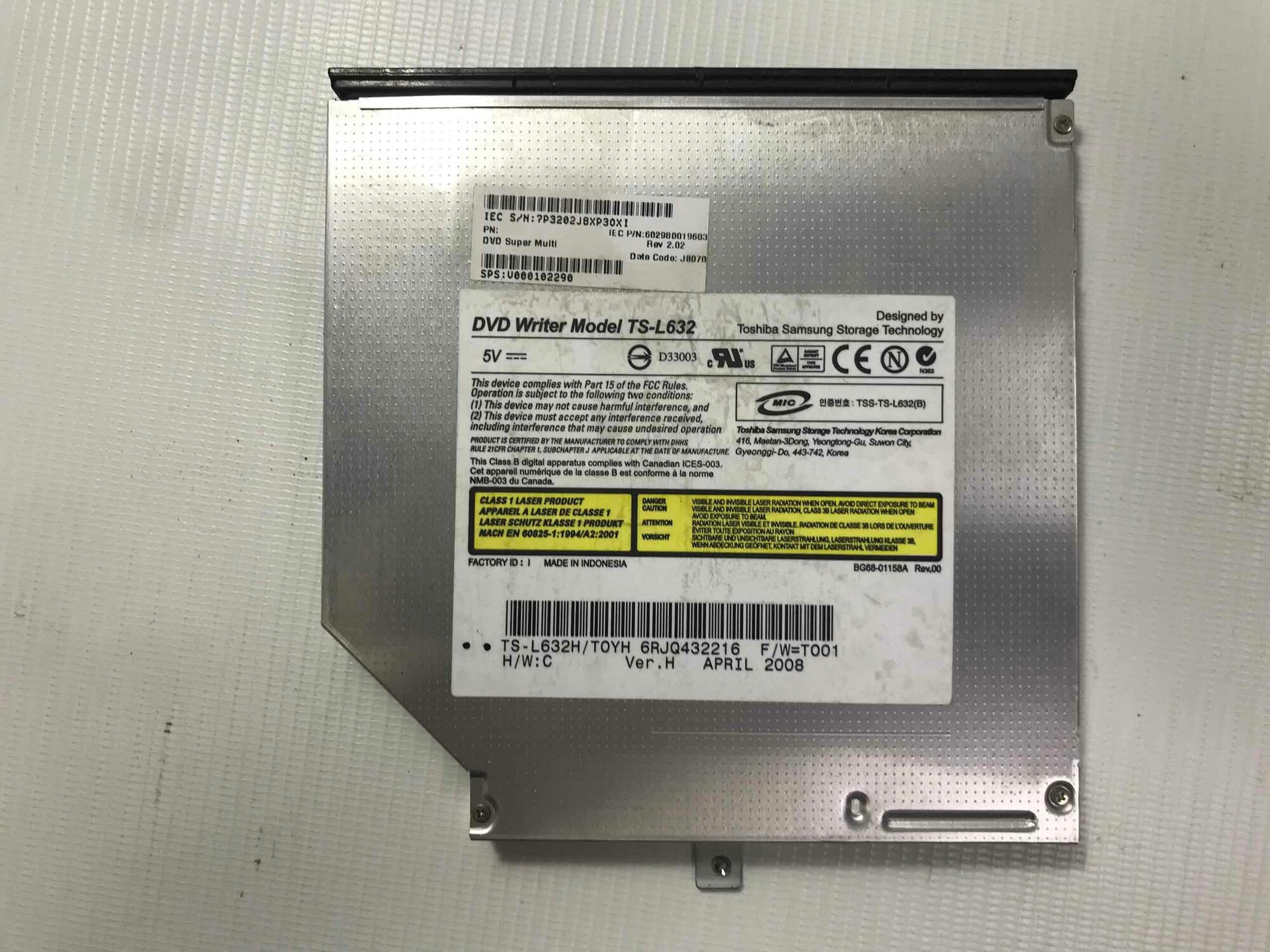 Привод DVD+RW для HP Compaq nx7400