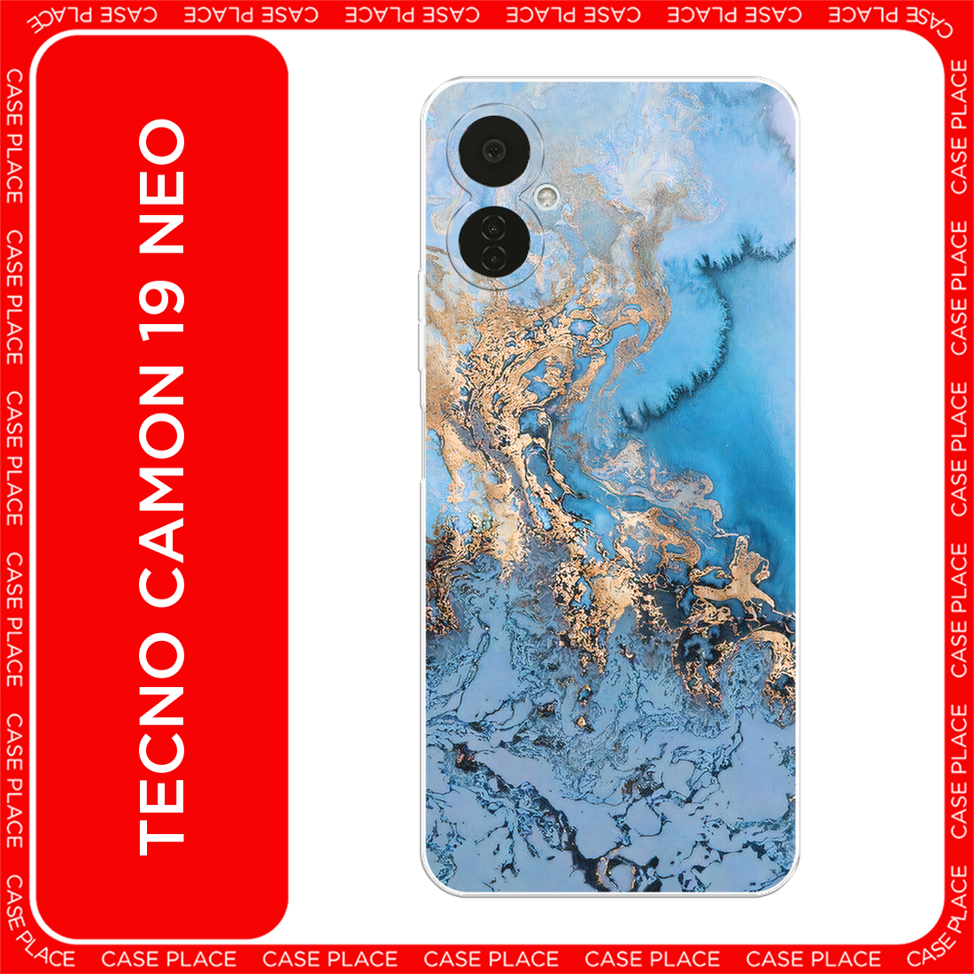 Чехол на Tecno Camon 19 Neo / Техно Камон 19 Нео с принтом Морозная лавина синяя