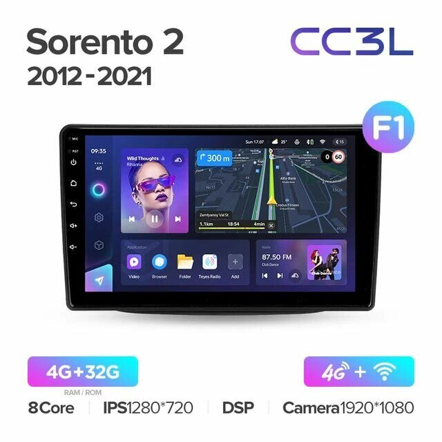 Магнитола Teyes CC3L 4-32 Kia Sorento 2 II XM 2012 2021 9.0" (A)