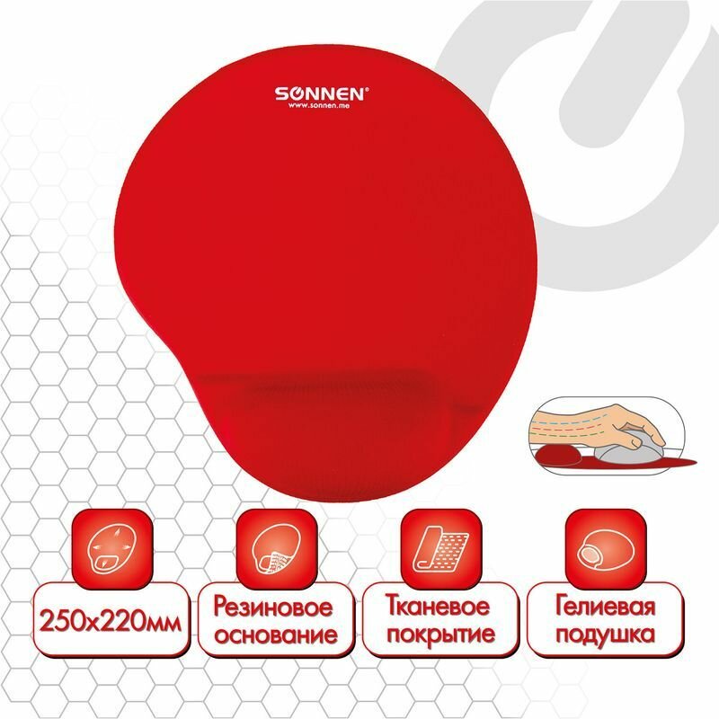 Коврик для мыши с подушкой под запястье SONNEN, полиуретан+лайкра, 250х220х20мм, красный