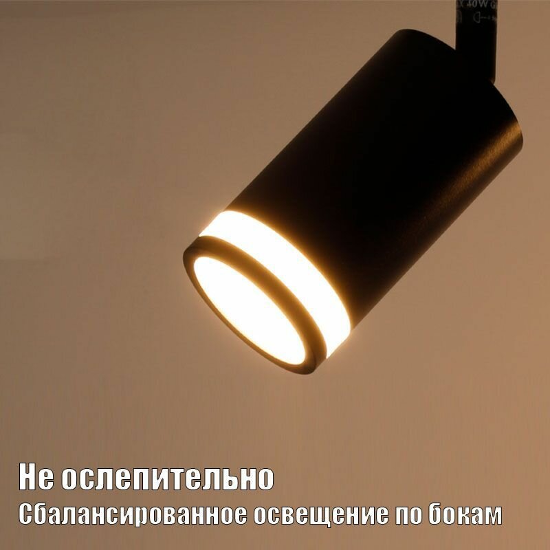 Трековый светильник — фото 1