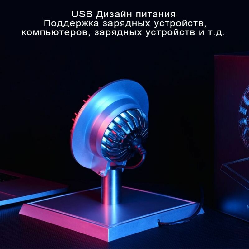 Интерактивная игрушка — фото 1