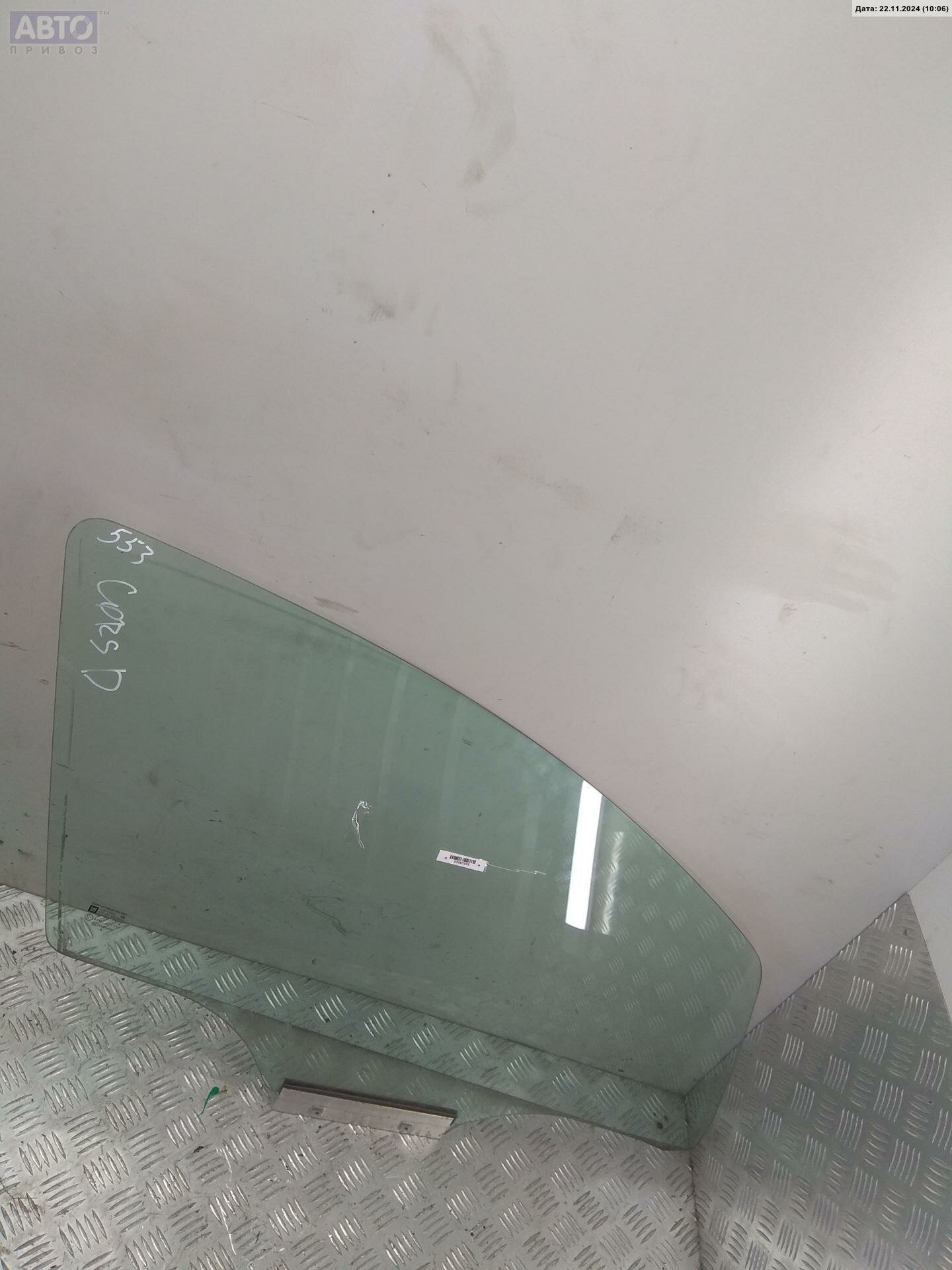 Стекло двери передней правой Opel Corsa D (2006-2014)
